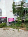 Beauty Line (Античный проспект No:66), kozmetoloji, kozmetik salonları  Sevastopol'dan