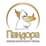 Pandora (Античный проспект No:26, корп. 5), dans okulları  Sevastopol'dan