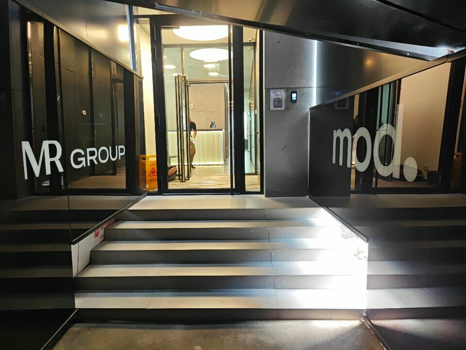 Satış ofisi Mod, Moskova, foto