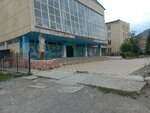 Нарынское региональное управление архитектурно-строительного контроля (Lenin Street No:76), devlet kurumları ve bakanlıklar  Naryn'dan