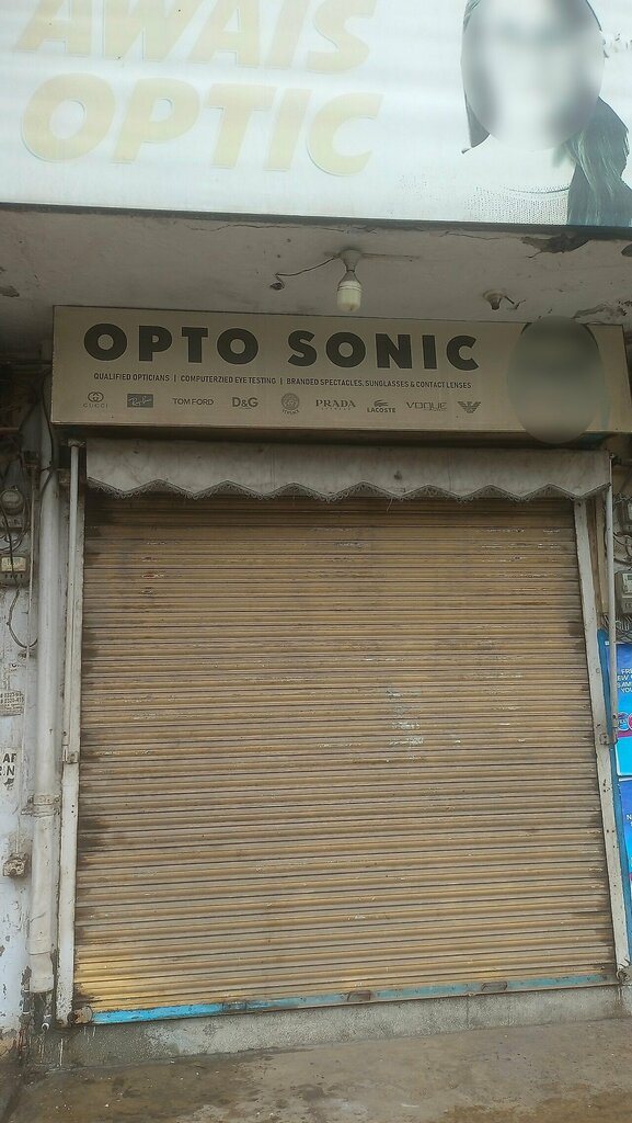 Optik Opto Sonic, Lahor, foto
