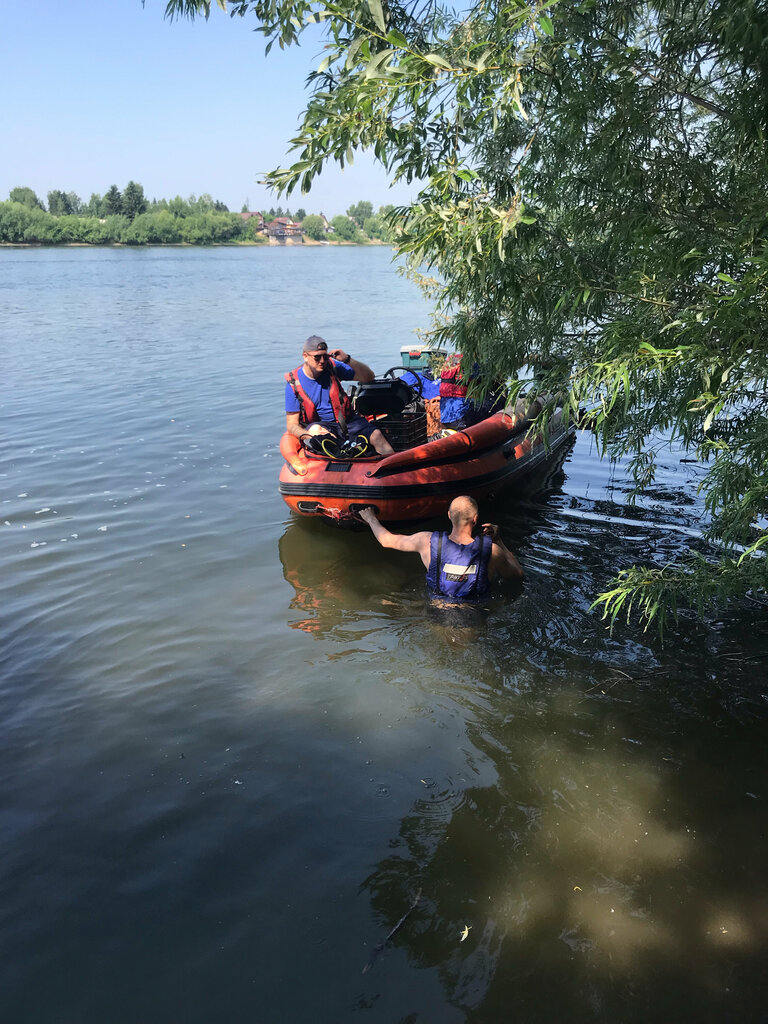 Arama kurtarma Kanskoye Pso, Kgku Spasatel, Kansk, foto