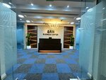 AHK Consultants (City Tower 2, Trade Center First, Jumeirah, Dubai), finansal danışmanlık  Dubai'den