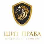 Shield Prava (Aurora Street No:114Ак2), hukuk büroları  Samara'dan