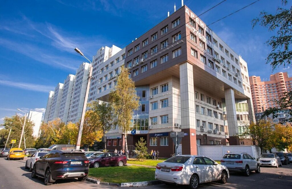Ödeme terminali Sdm-bank, Himki, foto