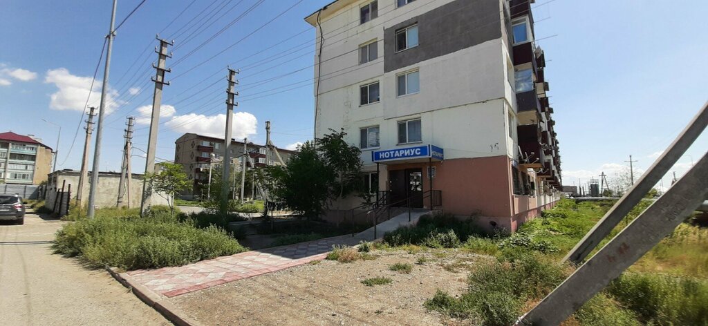 Noterler Notary Ukhambaev K. Zh, Atırav, foto