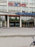 Rana Ent Centre (Service Road No:15, Shadman, Shadman 2), tıp merkezleri ve klinikler  Lahor'dan