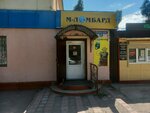 M-Lombard (Begim Ana street No:6), rehincilik  Kızılorda'dan