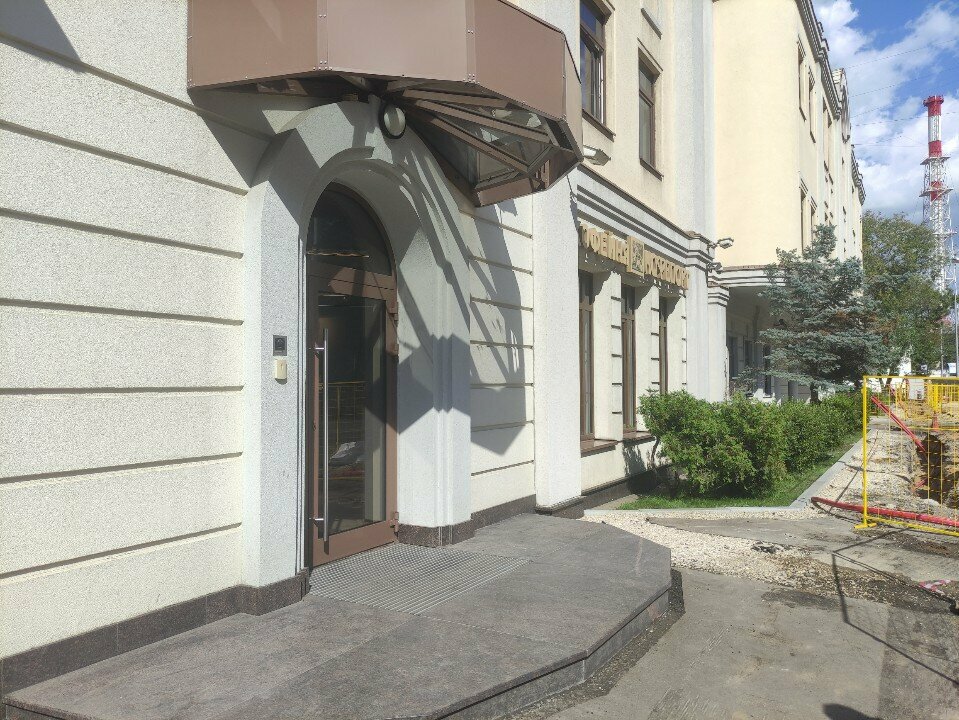 Bilişim firmaları Rutube, Moskova, foto
