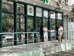 Zolotaya Korona (Al-Farabi Avenue No:42), para transferleri  Kostanay'dan
