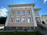 Цэмид (Komsomolskaya ulitsa No:51), kozmetoloji, kozmetik salonları  Vologda'dan