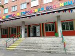 Детская городская больница № 4, отделение медико-социальной помощи (21-ya Amurskaya ulitsa No:14Д), hastane bölümü  Omsk'tan