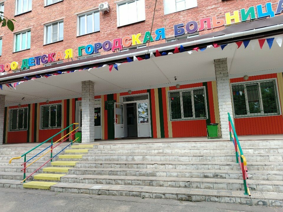 Hastane bölümü Детская городская больница № 4, отделение медико-социальной помощи, Omsk, foto