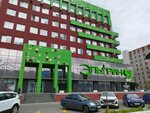Вендомат (10 Let Oktyabrya Street No:53), vendomat  Izhevsk'ten