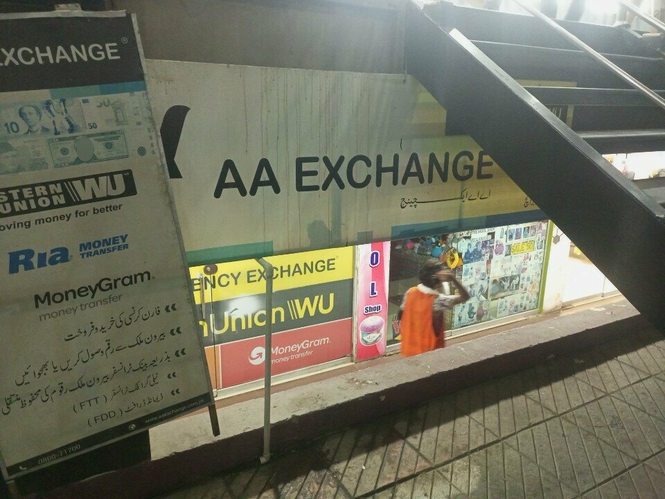 Döviz büroları Aa Exchange Company Pvt Ltd, Islamabad, foto