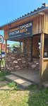 Городок отдыха Соль (Republic of Khakassia, Shirinskiy rayon, Zhemchuzhnenskiy selsovet), resort oteller, tesisler  Hakasya'dan