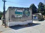 Sabry-Mobil (strada Sarmizegetusa No:48/9), özel mobilya yapımı  Kişinev'den