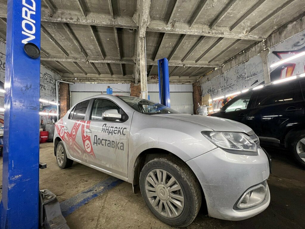 Detaylı oto bakımı Amr-detailing, Moskova, foto