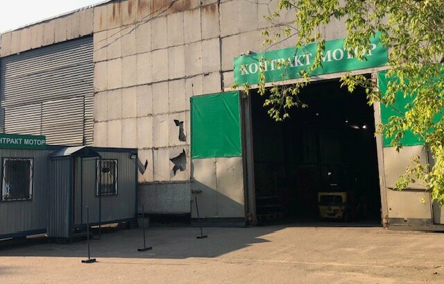 Pompa ve pompalama ekipmanları firmaları Kontrakt Motor, Balaşiha, foto