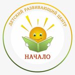 Nachalo (Vzletnaya Street No:16), çocuk gelişim merkezleri  Barnaul'dan