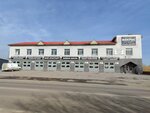Makros (Valentïna Tereşkova street No:4/4), otomobil servisi  Karağandı'dan