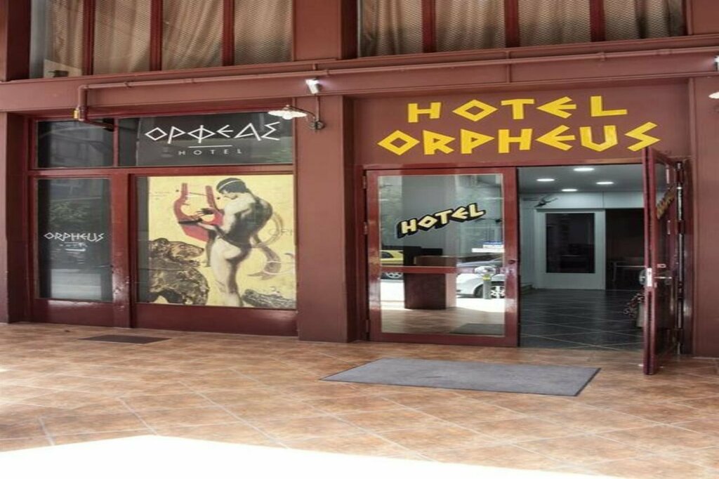Otel Orpheus Hotel, Atina, foto