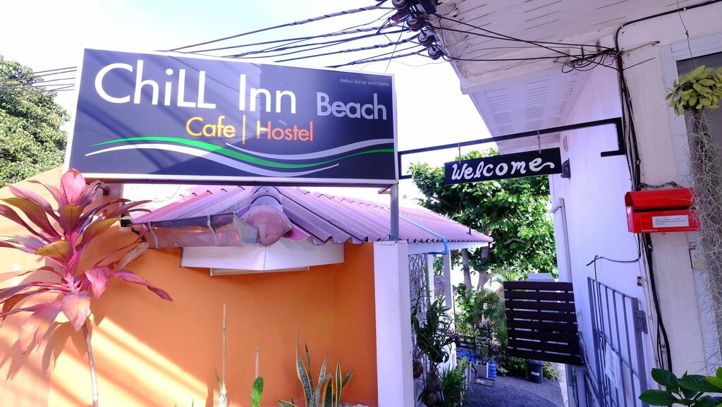 Pansiyonlar, hosteller Chill Inn Beach Cafe & Hostel, Samui, foto