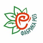 Gül Fabrikası (Kalinina Street No:14), çiçekçiler  Vladivostok'tan