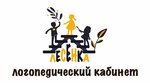 Лесенка (Mieliezha Street No:1), konuşma terapistleri  Minsk'ten