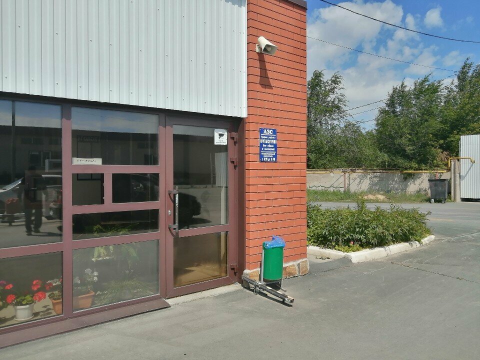 Benzin istasyonu Tay, Orsk, foto