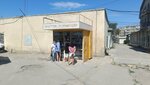 Suveniry Aktau (No:19/1, 5 shaǵyn aýdan), hediyelik eşya mağazaları  Aktav'dan