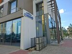 A-111 Building Materials Store (Qaıym Muhamedhanov kóshesi No:4блокВ, Astana), montaj ekipmanları  Astana'dan