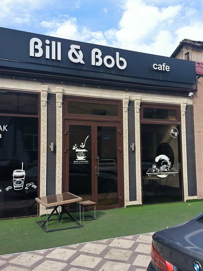 Kafe Bill & Bob, Makhachkala, foto