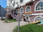 Beauty boom (Roza Baǵlanova kóshesi No:2), kuaförler  Astana'dan