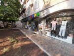 Bebe (Azatamartikner Avenue No:89, The Administrative District of Erebuni, Yerevan), çocuk giyim mağazaları  Erivan'dan