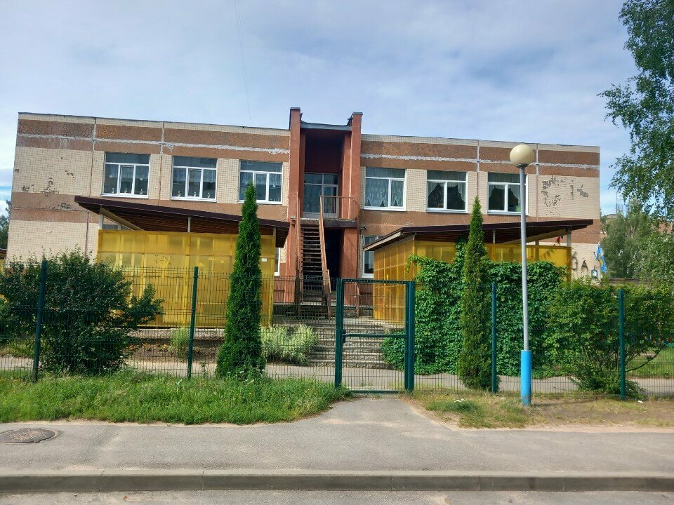 Anaokulları Detsky sad № 25 Zagadka, Pskov, foto