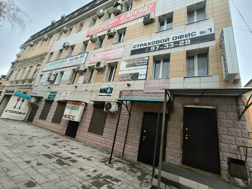 Pazar araştırma firmaları Конструктивные решения, Orenburg, foto