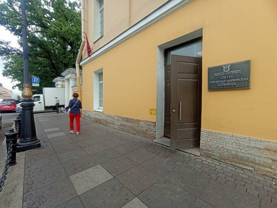 Hastane bölümü Мариинская больница, отделение диализа, Saint‑Petersburg, foto