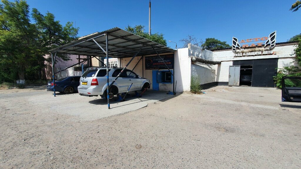 Oto lastik tamiri Tire workshop, Aktav, foto