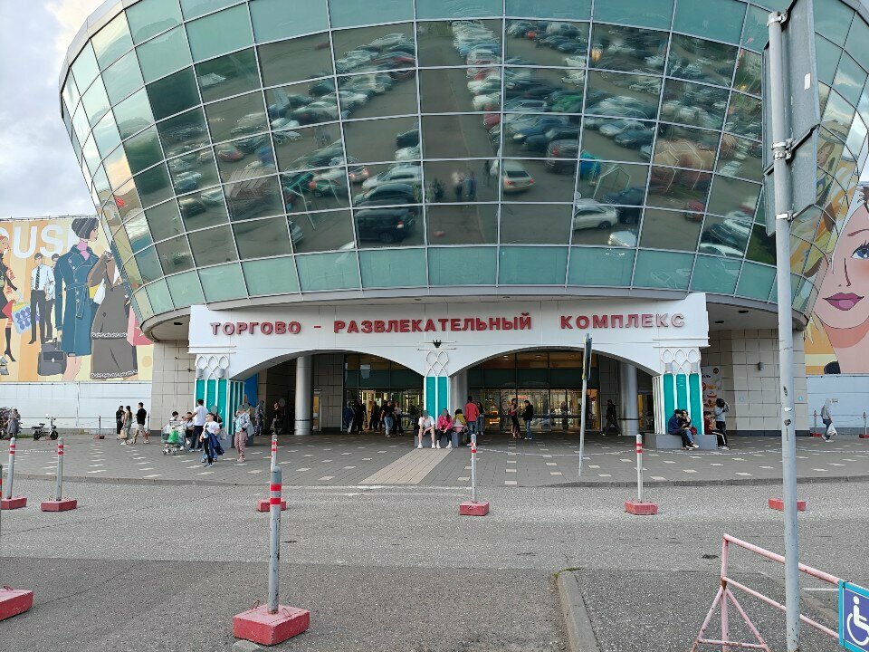 Tuvalet Туалет, Kazan, foto