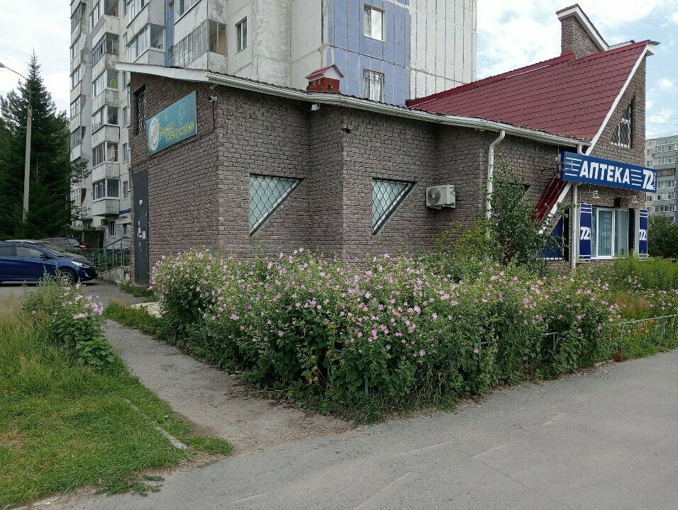 Metal eşya tamircileri Вольт, Tobolsk, foto