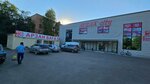 Arzan City (Shyǵys Qazaqstan oblysy, Oskemen, Zashıta yqsham aýdany), alışveriş merkezleri  Öskemen'den (Ust‑Kamenogorsk'tan)