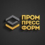Prom Press Form (Jakuba Kolasa Street No:37), metal konstrüksiyon firmaları  Minsk'ten
