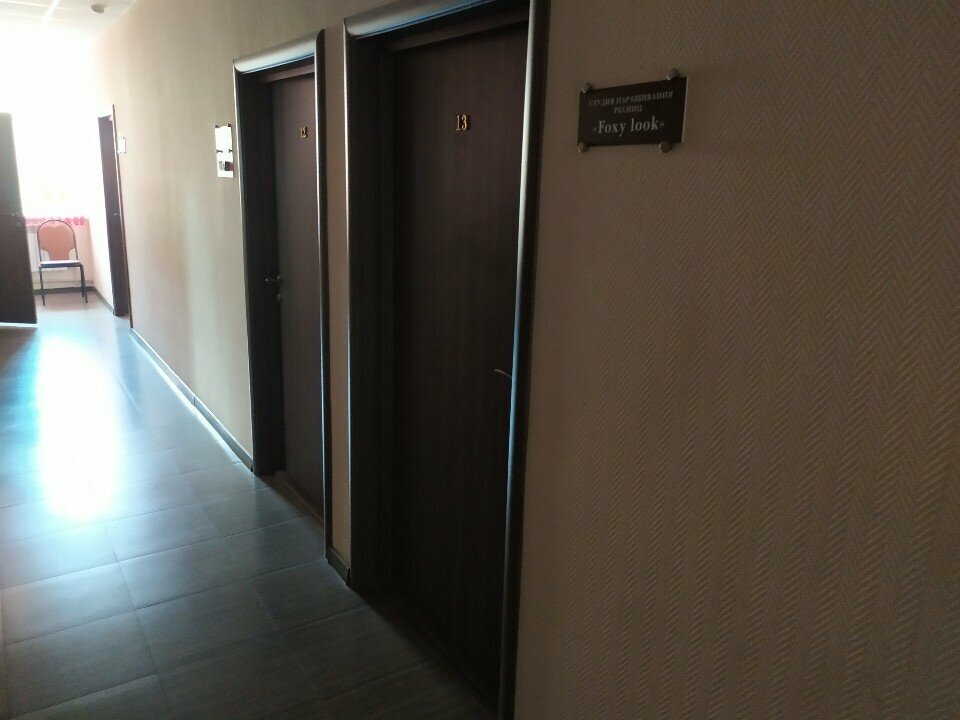 Kaş ve kirpik salonu Foxi Look, Kaluga, foto