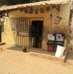 Cantina (Luanda Province, Municipality of Luanda, Lixeira), alkollü içecekler  Loanda'dan