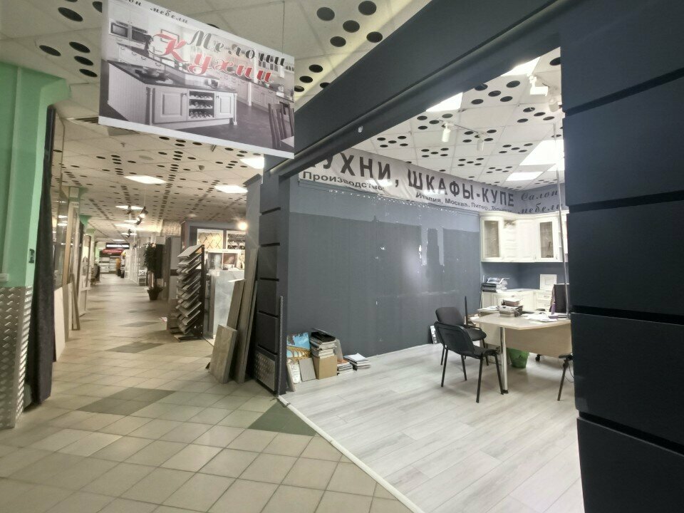 Mutfak mobilyaları Meloni, Tolyatti (Togliatti), foto