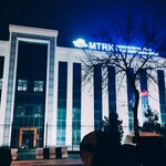 Наманганская национальная телерадиокомпания (Boboraxim Mashrab ko'chasi No:232, Obi Hayot mahalla fuqarolar yigʻini), televizyon kanalları  Nemengan'dan