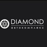 Diamond more (Nekrasovskaya Street No:49), oto yıkama  Vladivostok'tan