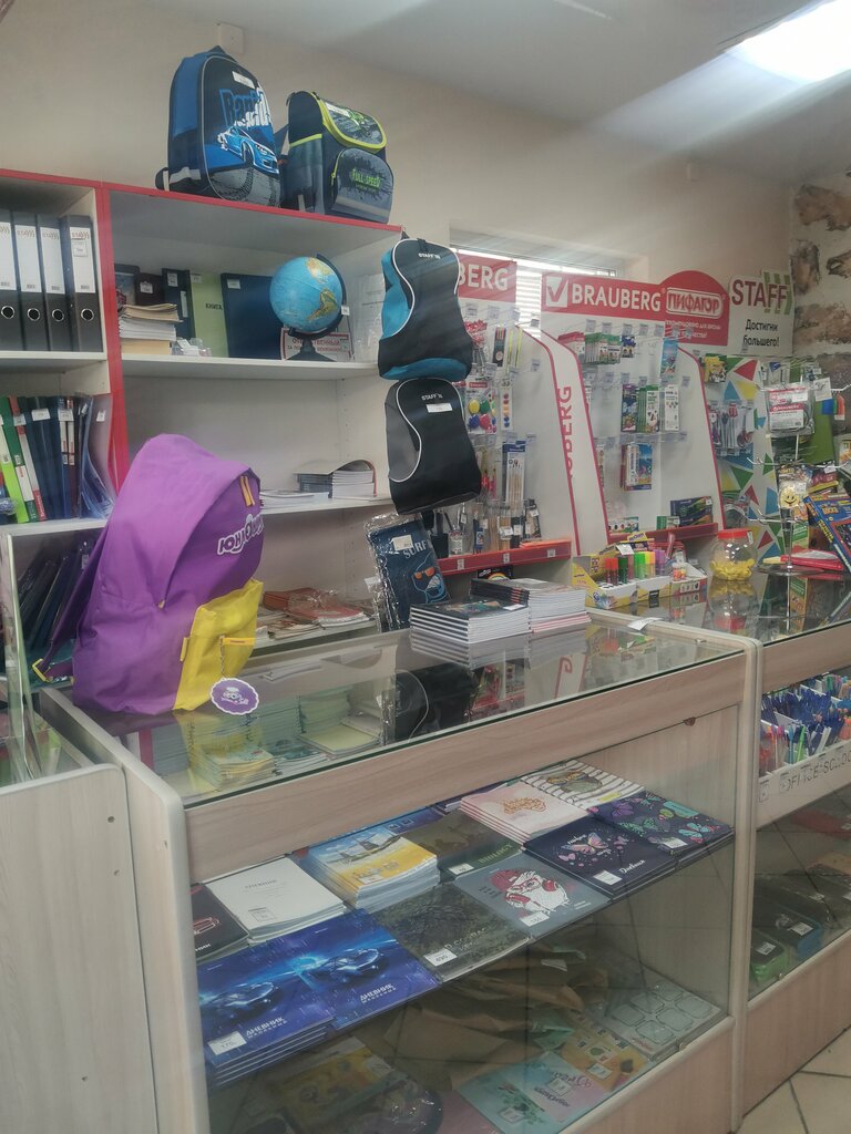 Kırtasiyeler Юниор, , foto