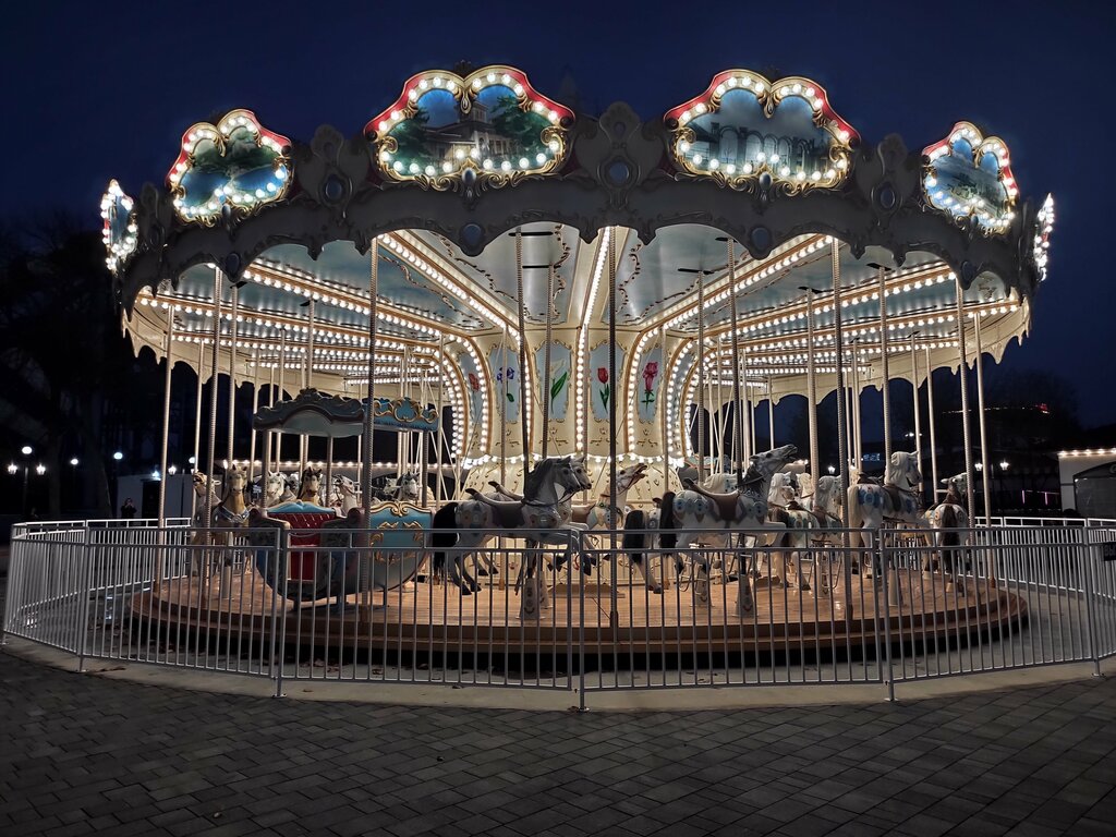 Atraksiyon Amusement ride, Anapa, foto